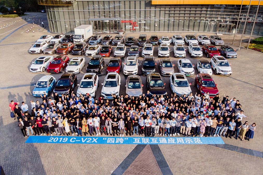 Autotalks C-V2X chipset ready for Chinese CAV market | Traffic ...