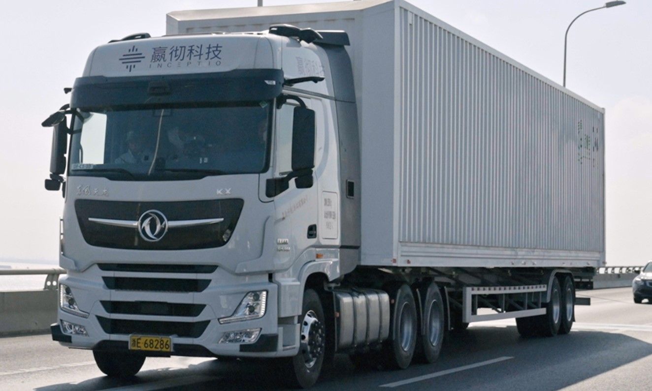 Inceptio-powered AV trucks surpass 200 million kms in commercial ...